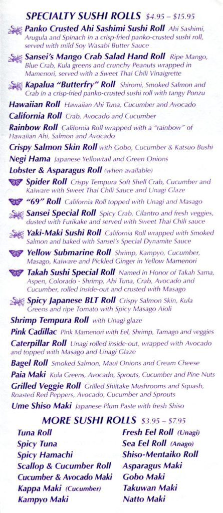 Sansei Seafood Restaurant and Sushi Bar - Maui Restaurant Menu