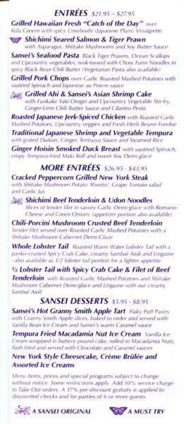 Sansei Seafood Restaurant and Sushi Bar - Maui Restaurant Menu