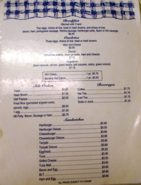 Sam Sato's Maui Restaurant Menu - Maui Hawaii