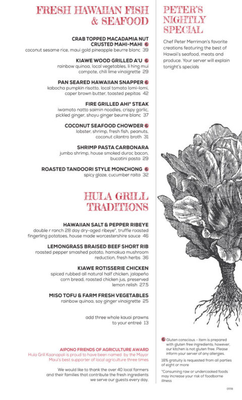 Hula Grill Kaʻanapali - Maui Restaurant Menu and Information